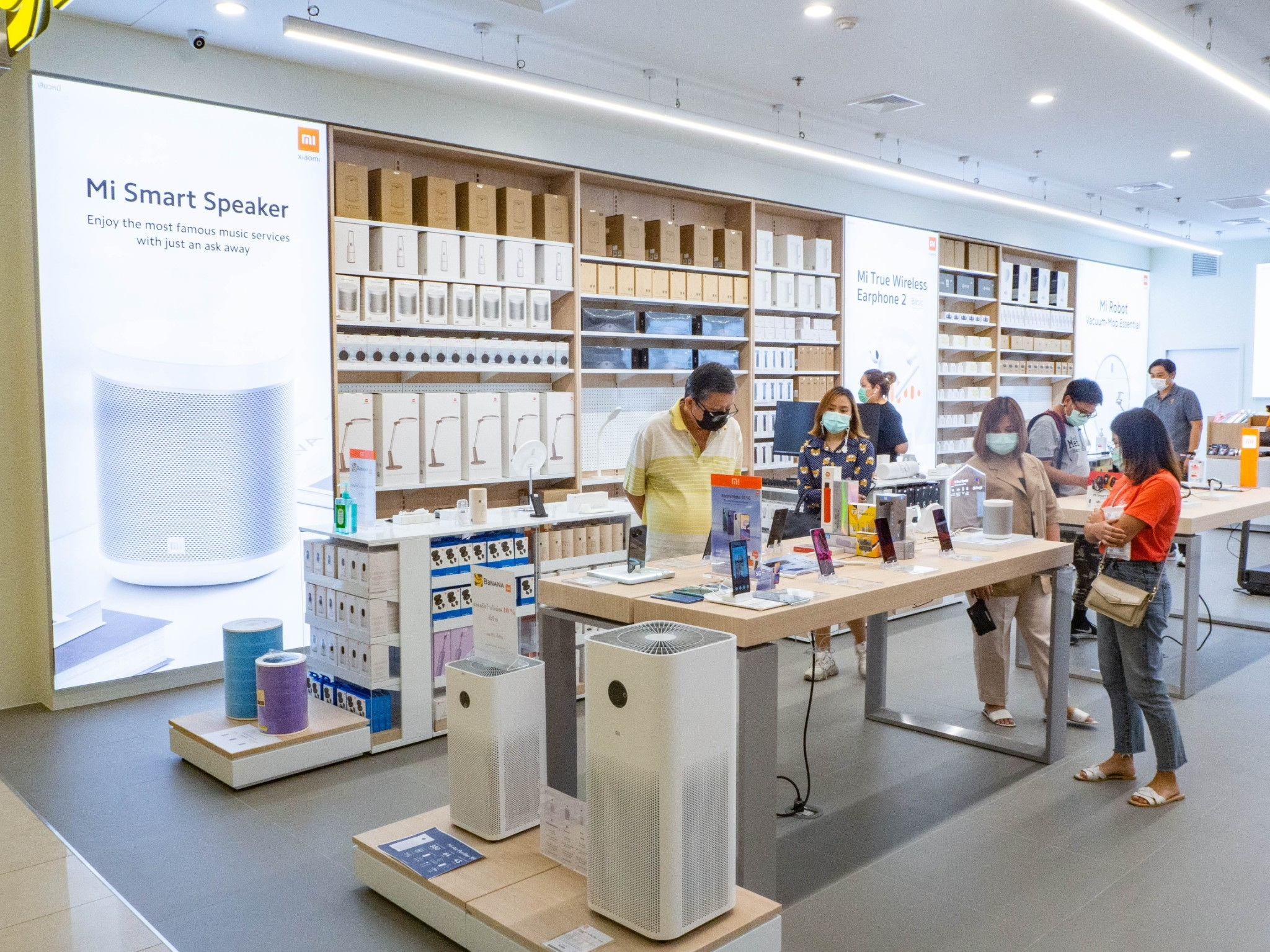 Mi Store By Banana พร้อมบริการแล้ววันนี้ | Future Park The Natural ...