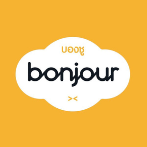 Bonjour | Future Park The Natural Metro Shopping Park